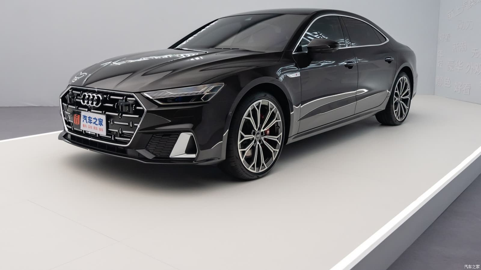 Новейший Audi A7L представят 1 марта, но A7L Black Warrior Edition и ...