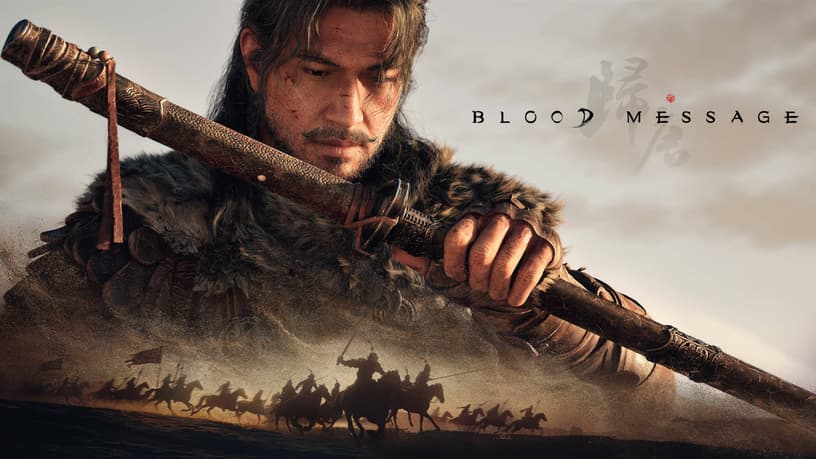 Uncharted встречает Ghost of Tsushima в декорациях Древнего Китая ...