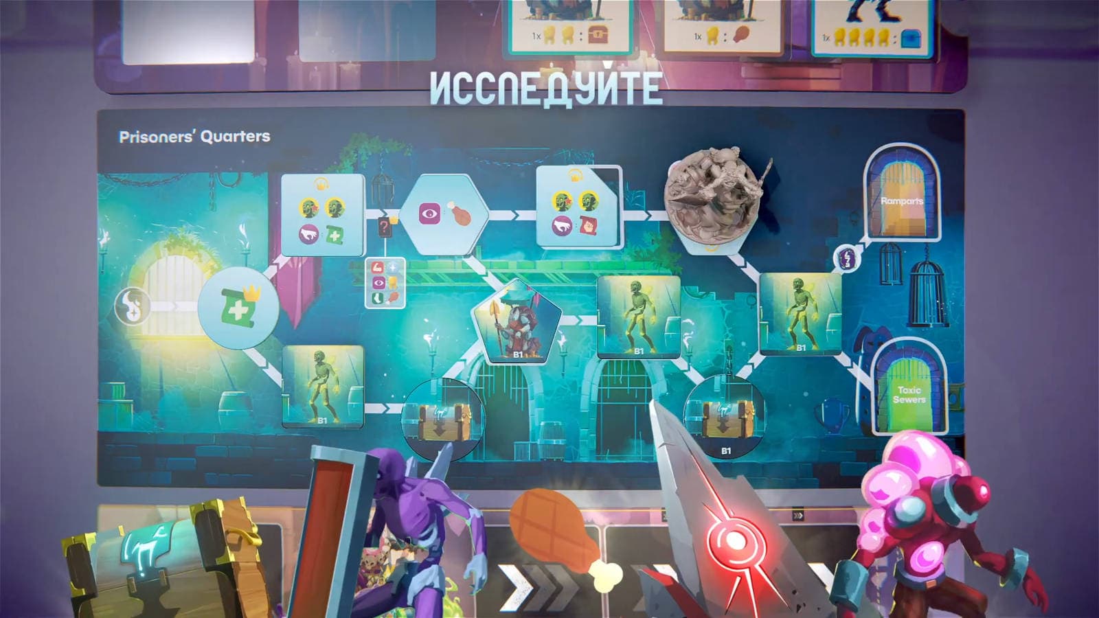 «Да начнётся забег!»: настольная версия рогалика Dead Cells вышла в России