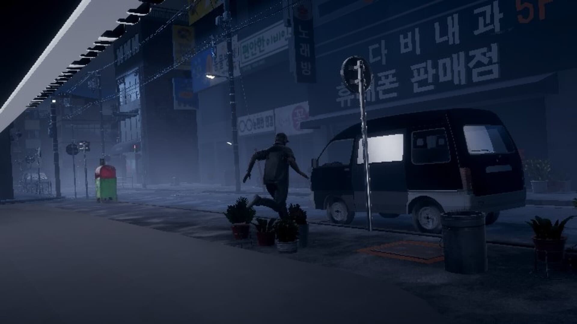 Wife of Indie-Horror “Sasaeng” Developer Helped Bring a K-pop Idol’s ...