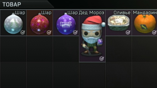 Secret Escape from Tarkov Promo Code Discovered: New Year’s Surprise ...