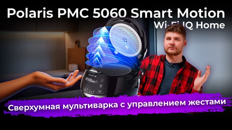 Тестирование 3D акселераторов