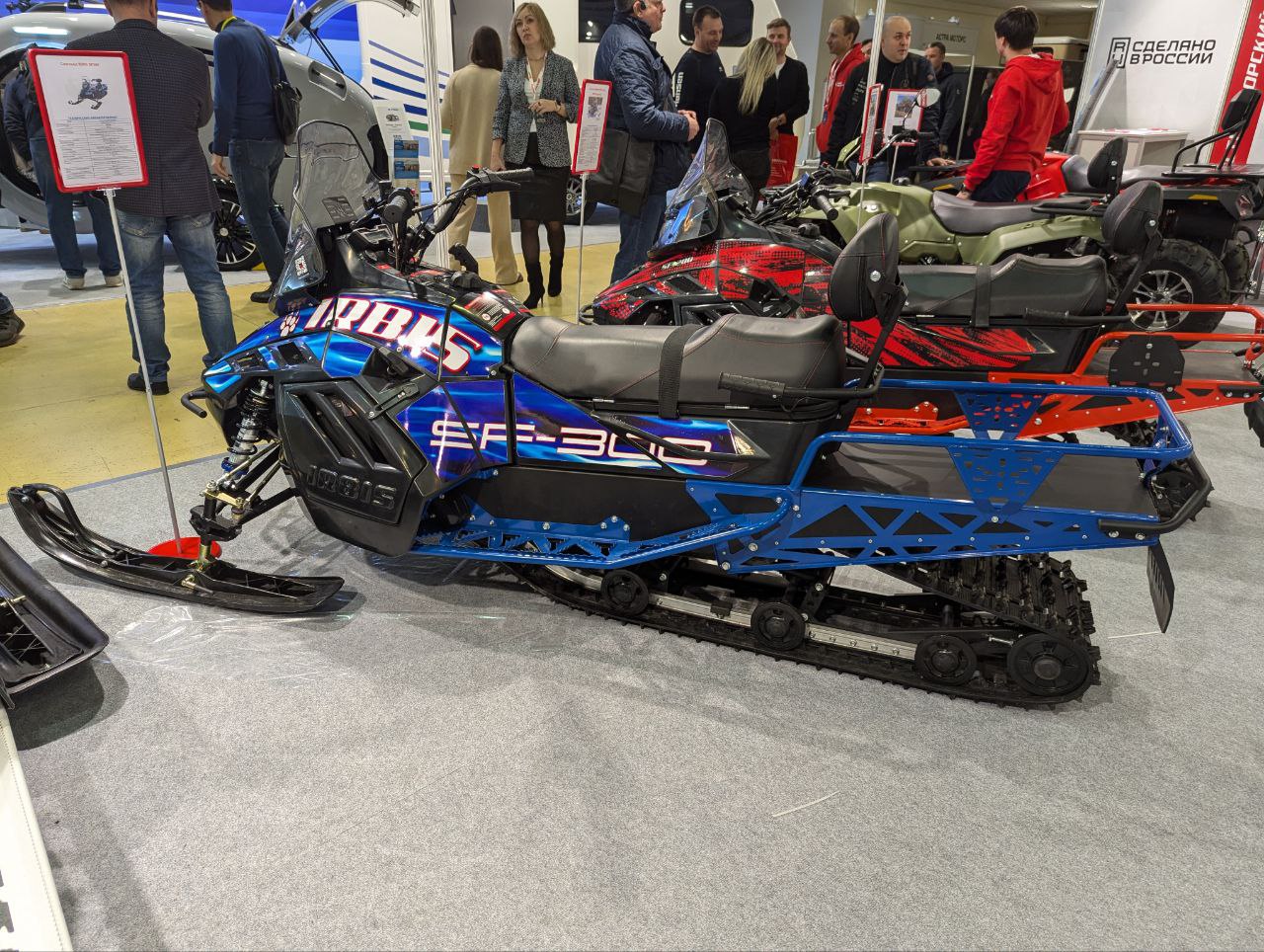 Раскрыты характеристики российского снегохода IRBIS SF 300
