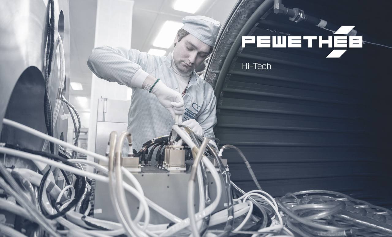 Digital power complex for new generation satellites being created at ...