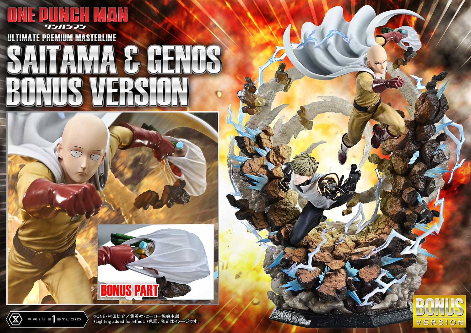 Prime 1 Studio Ready to Open Pre-Orders for One Punch Man Saitama and ...