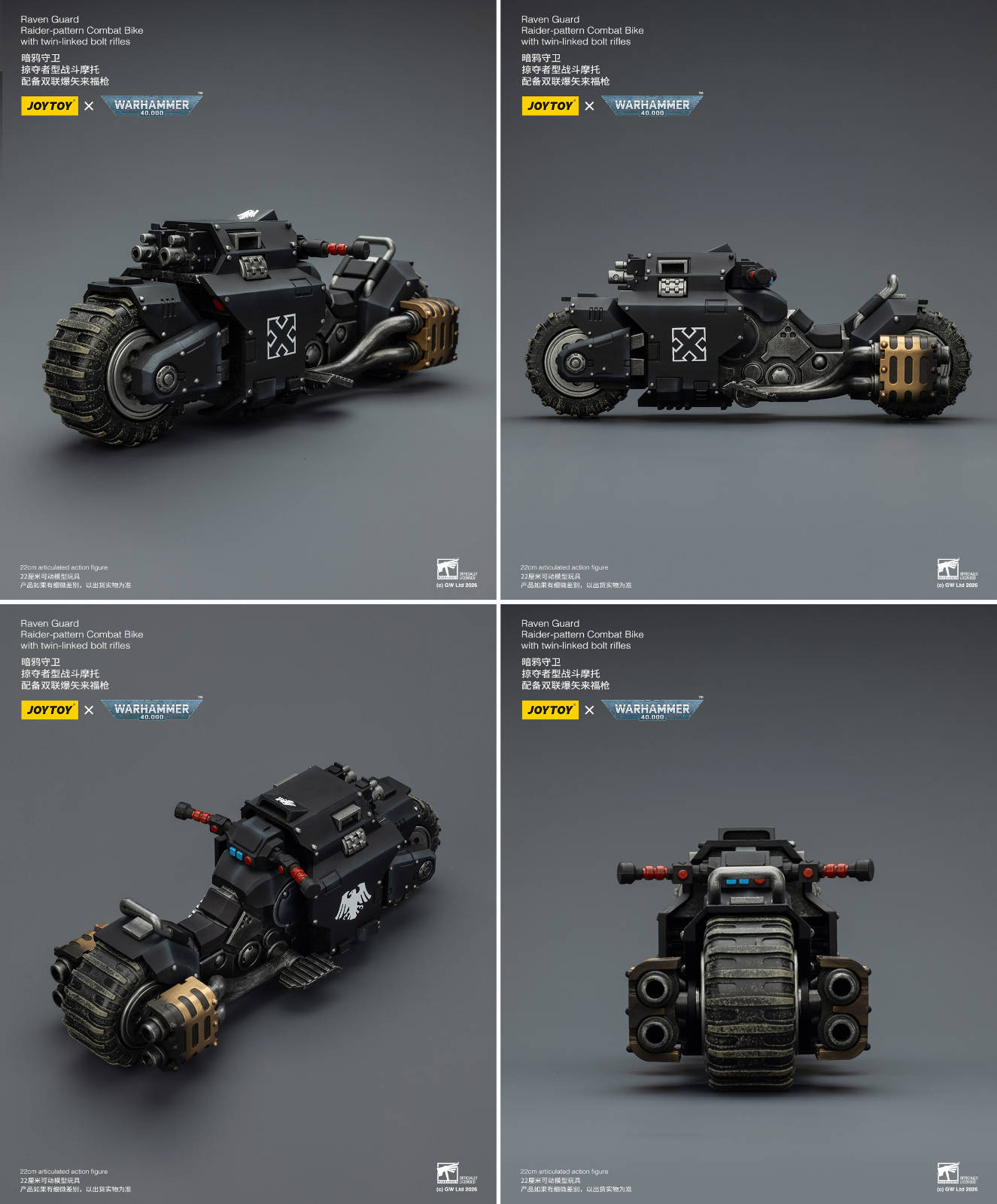 Pre-order Opened for Space Marine Motorcycle Models from Warhammer ...