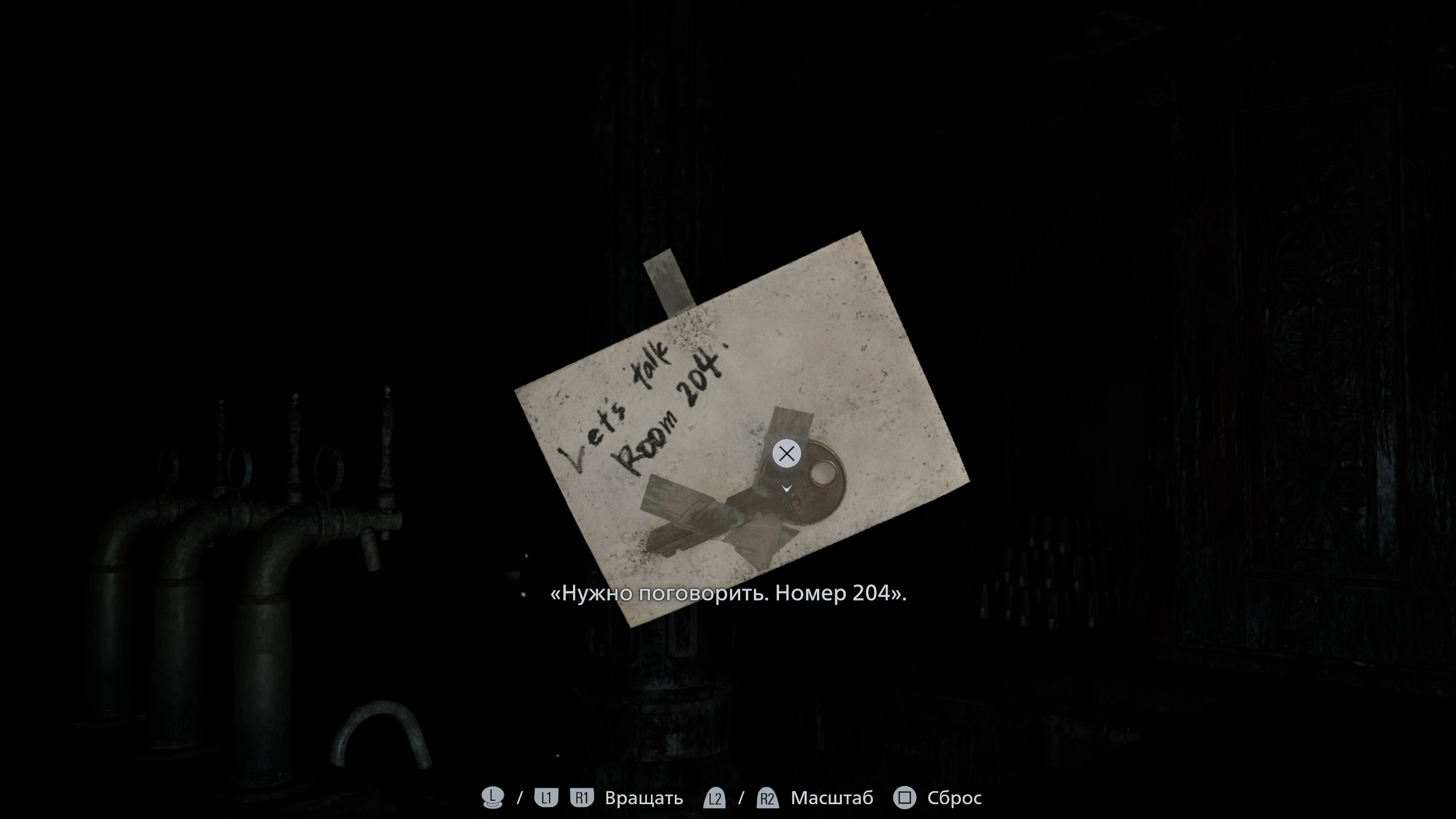 Resident Evil Requiem: Detailed Walkthrough, Puzzle Solutions ...