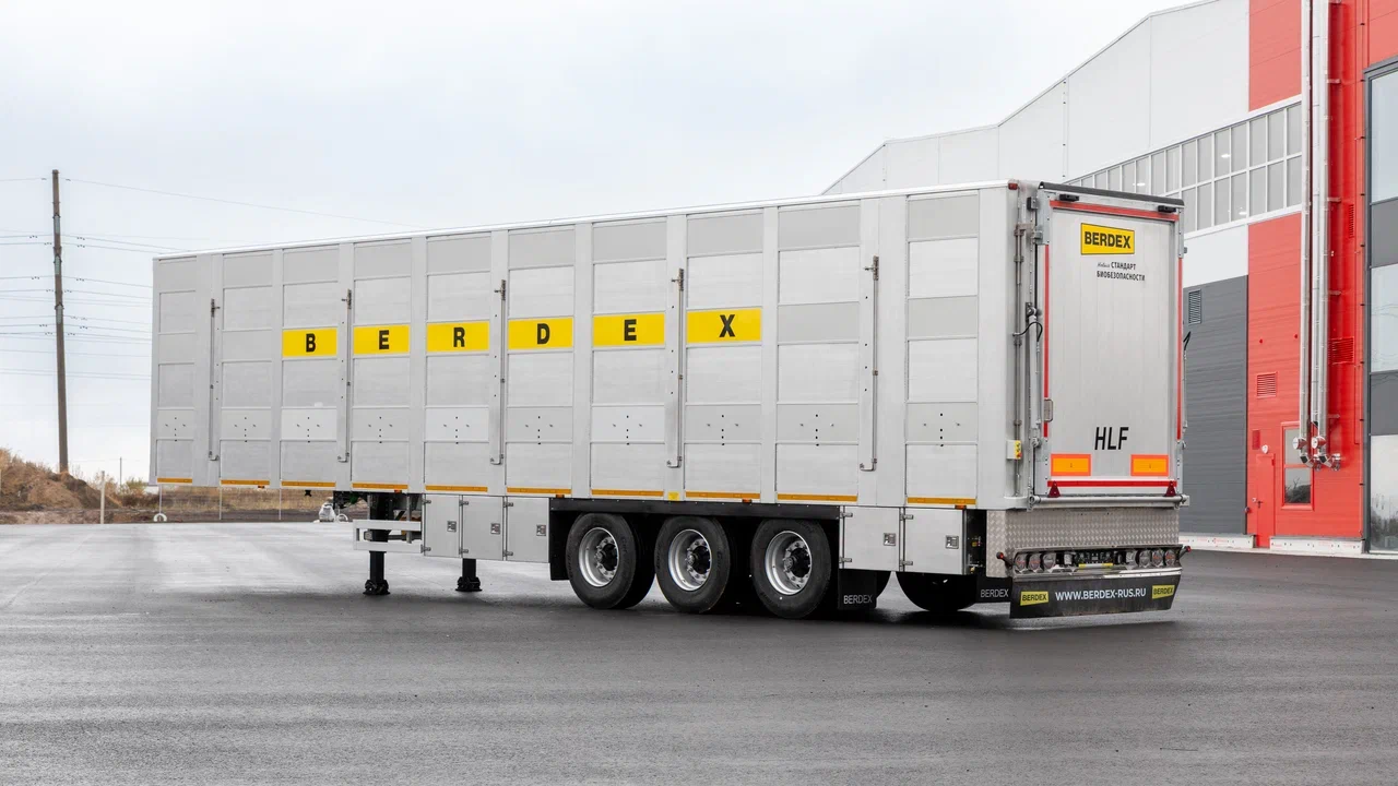 New Domestic Semi-Trailers and Loading/Unloading Platforms for ...