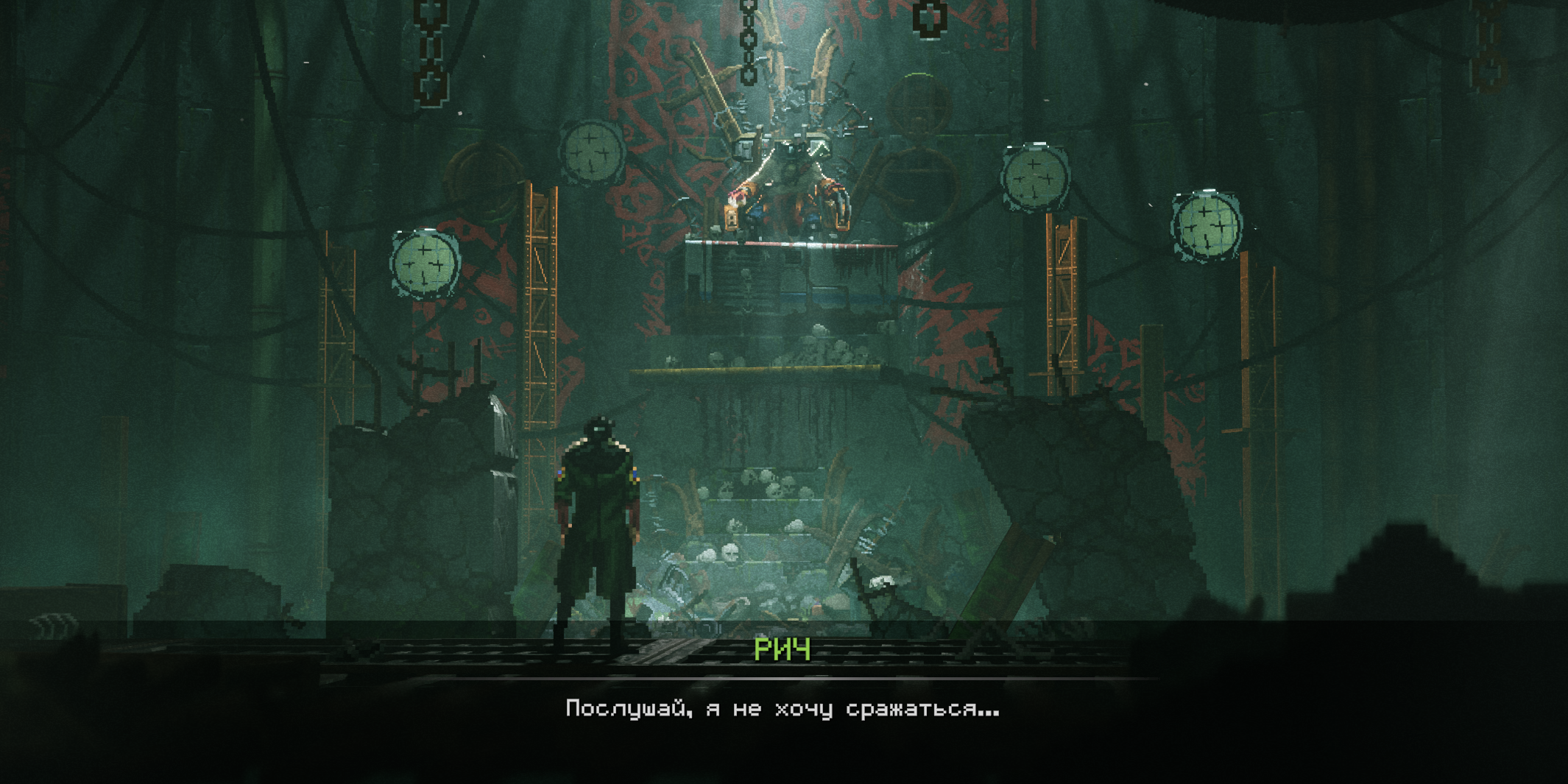 Пиксельный шедевр — сносная игра. Обзор белорусского киберпанка REPLACED