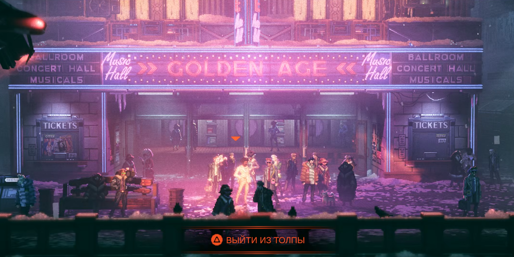 Пиксельный шедевр — сносная игра. Обзор белорусского киберпанка REPLACED
