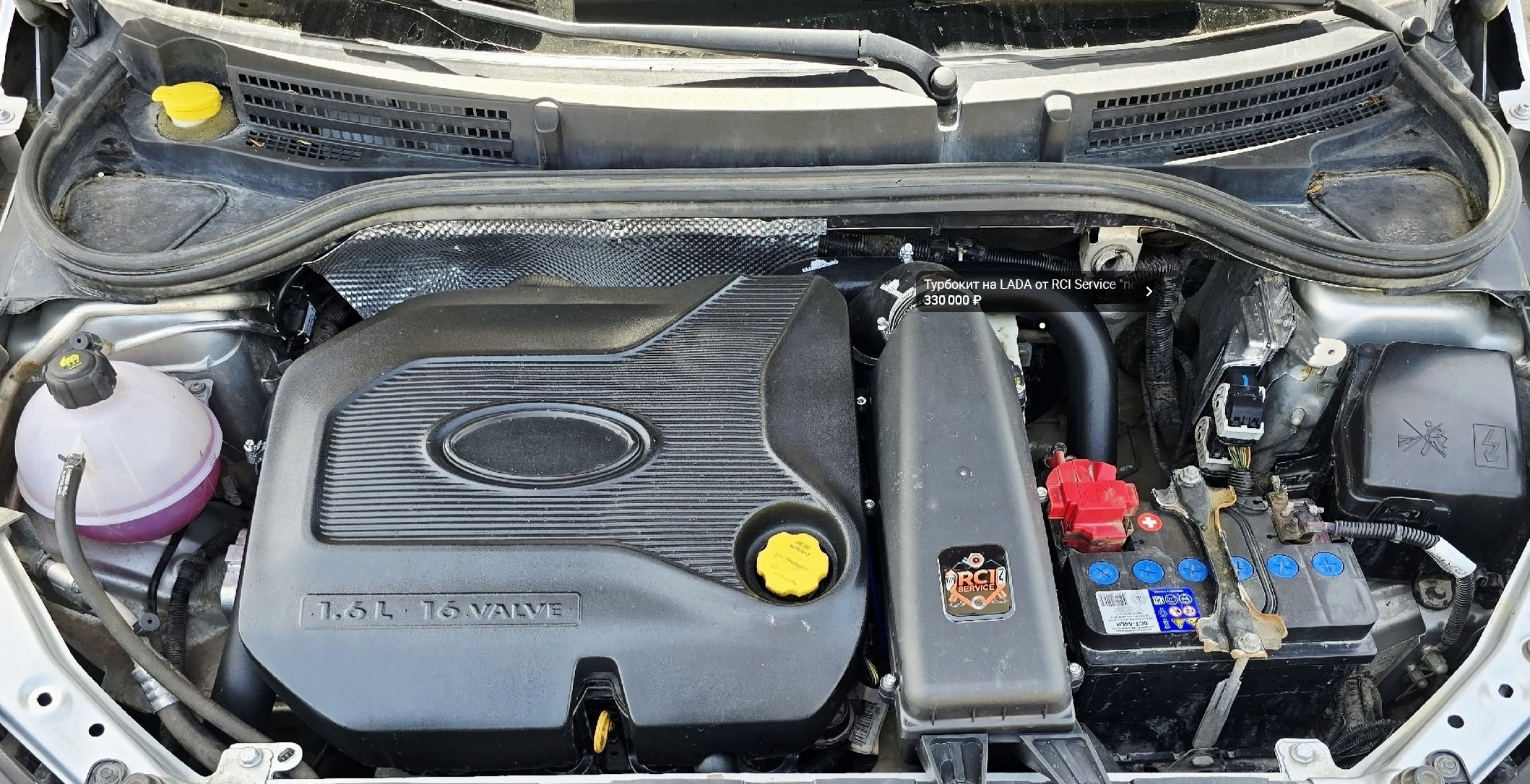 160 лошадей под капотом: RCI Service представил Lada Vesta Sedan Turbo