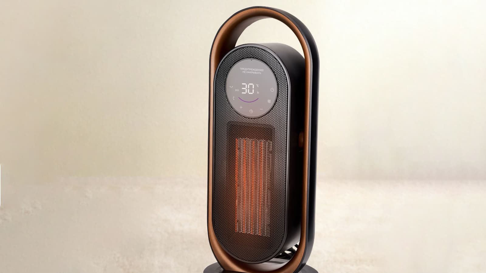 Обзор керамического тепловентилятора Evolution SmartHeating 2